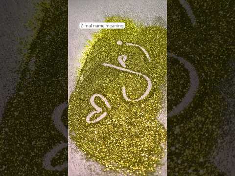 Zimal name meaning in urdu,glitterart,islamic names#glitterart #islmicshorts #islamicgirlnames#cute