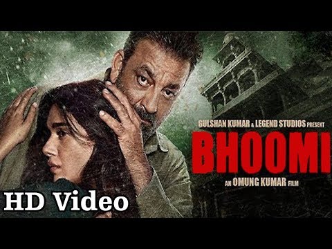 Bhoomi Trailer Official (2017) | Sanjay Dutt | Aditi Rao Hydari | Movie Releasing 22 September
