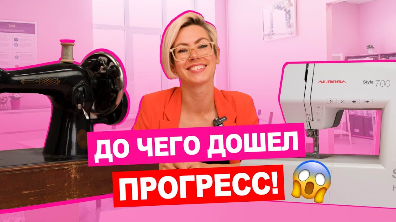 Купить Швейную машинку Brother Satori 400 в интернет магазине Хочу Шить ...