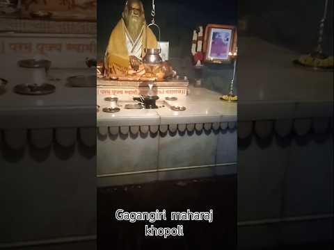 Gagangiri maharaj khopoli #love #song #romantic #music #duet #musicvideo