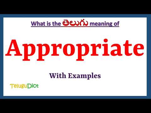 Appropriate Meaning in Telugu | Appropriate in Telugu | Appropriate in Telugu Dictionary |