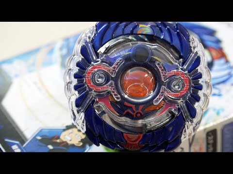 Beyblade Burst Holy Horusood Takara Tomy Original | MercadoLibre