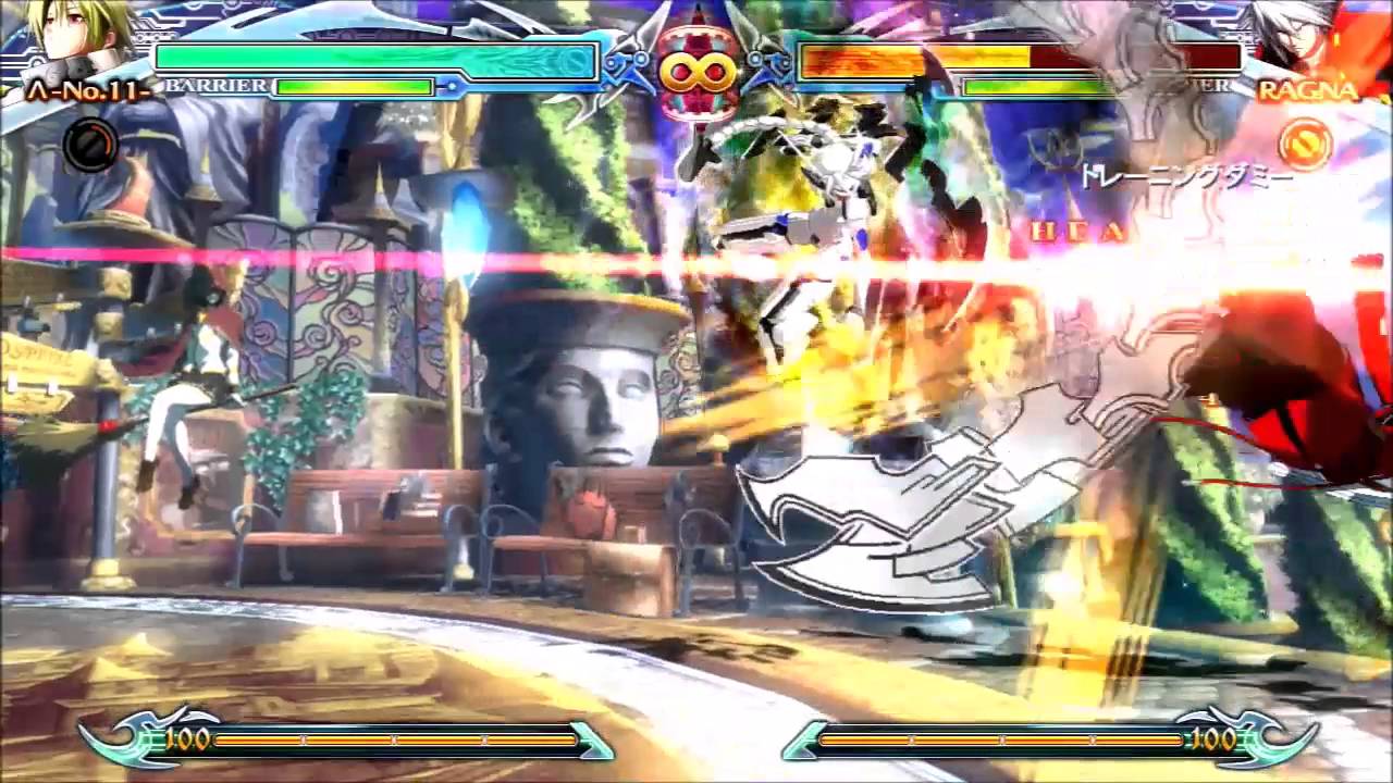 BBCPEX: OD Combo Route (Lambda-11)