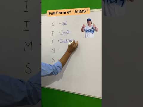 Full form of AIIMS ? AIIMS ka full form kya hai ? Full form AIIMS ? #aiims #gk #shorts #ytshort