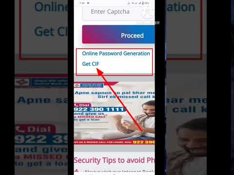 Central Bank of India ka Customer Id kaise Nikale !! Central Bank of India ka Customer Id kaise pata