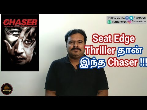 The Chaser (2008) Korean Thriller Movie Review in Tamil by Filmi craft