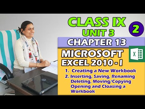 Microsoft Excel - 2 Video Lecture - Computer Science for Grade 9