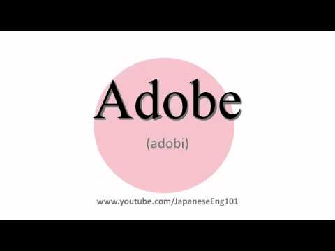 How to Pronounce Adobe