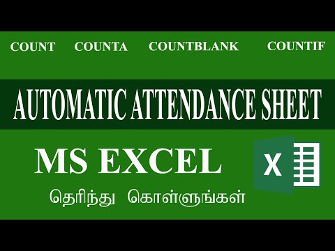 Automatic attendance sheet of employees in MS excel in Tamil