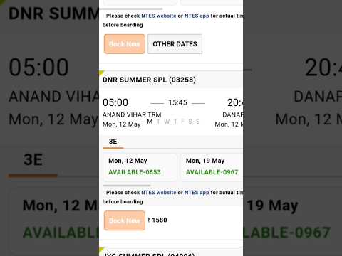 delhi to patna train tickets l seats available l book now #train #railways @shorts #video #news #tr