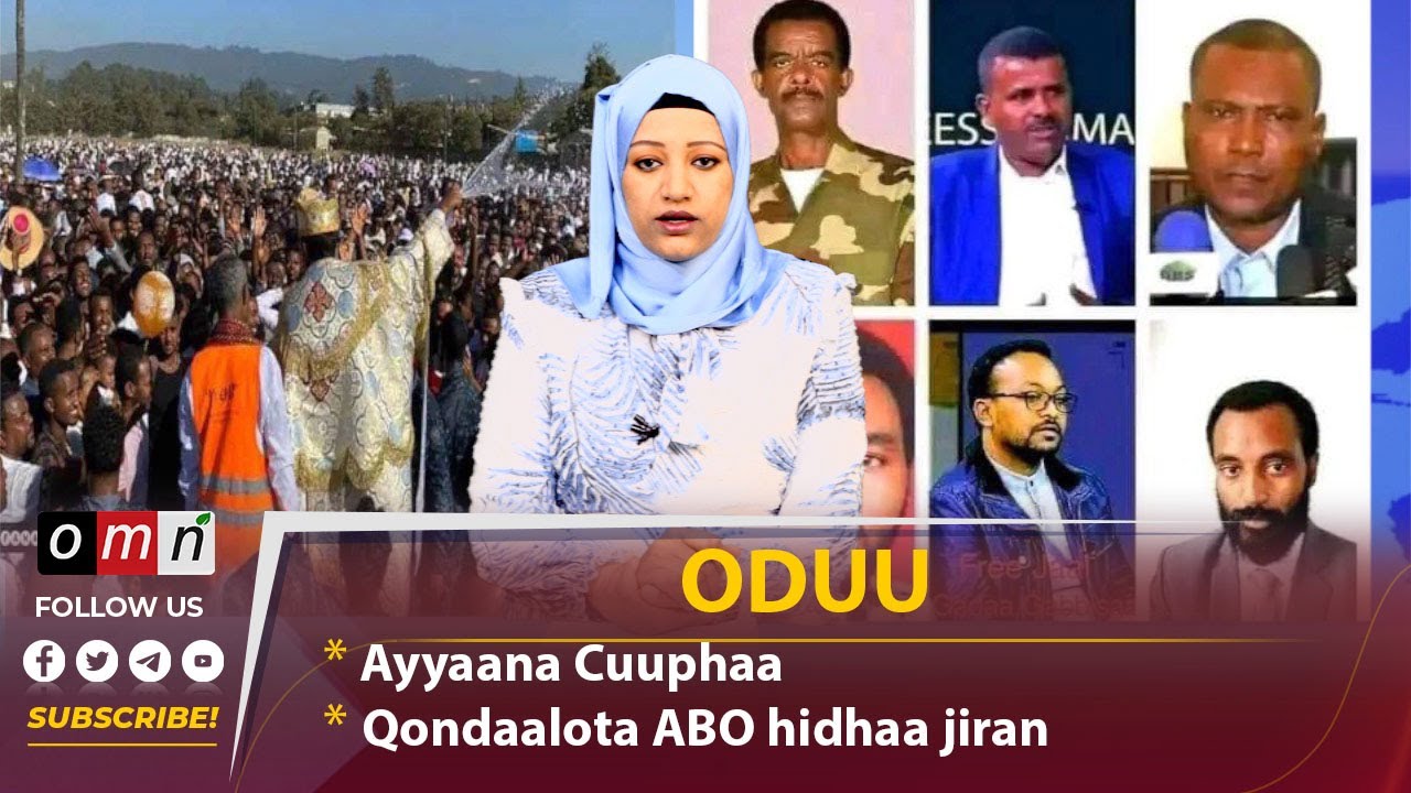OMN ODUU  (AMAJJII 19, 2023)