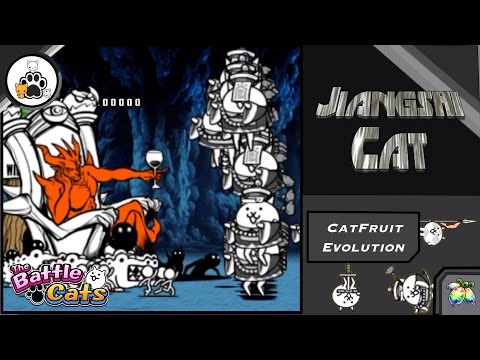 [True Form Showcase] Battle Cats || Jiangshi Cat
