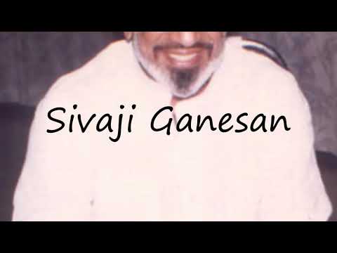 How to Pronounce Sivaji Ganesan?