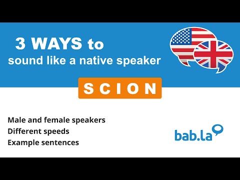 SCION pronunciation | Improve your language with bab.la