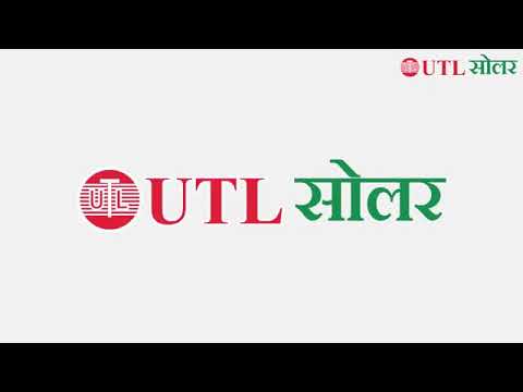 UTL Solar Inverter - Latest Price, Dealers & Retailers in India
