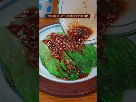 EASY CANTONESE STYLE LETTUCE RECIPE #recipe #lettuce #vegetarian #chinesefood #cantonesefood #shorts