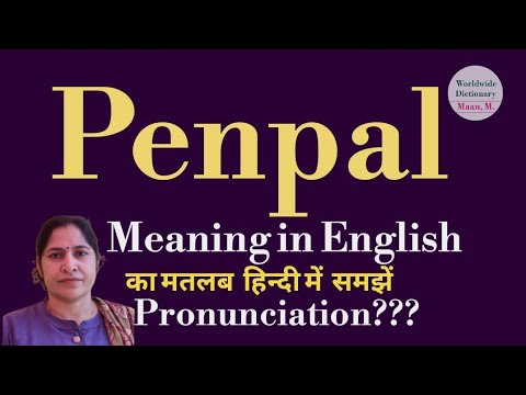 penpal meaning l meaning of penpal l penpal ka Hindi mein kya matlab hota hai l vocabulary l