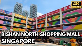 3 Best Shopping Malls in Bishan, Singapore - Expert Recommendations
