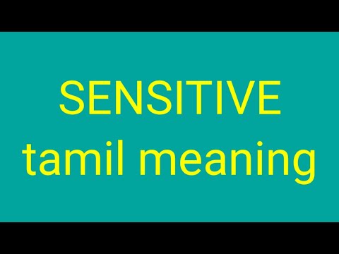 SENSITIVE tamil meaning/சசிகுமார்