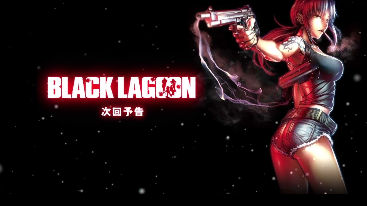 Wallpaper Engine: Black Lagoon: Revy - Red fraction
