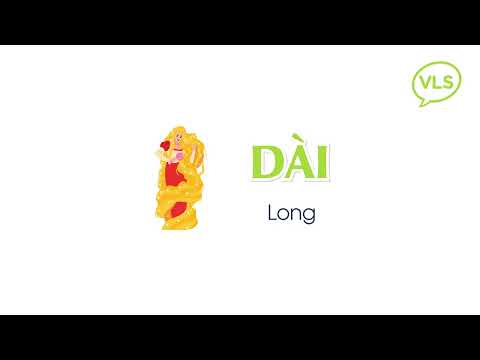 Daily Vietnamese Pronunciation: #299 How to say "Long" in Vietnamese? | Southern Dialect