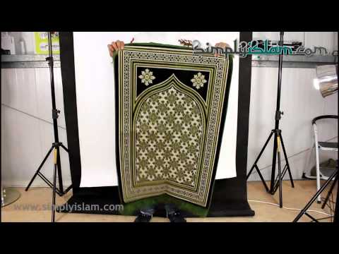 Janamaz - Prayer Mats Latest Price, Manufacturers & Suppliers