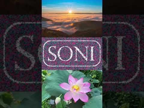 ☀️ SONI - INDIAN/HINDU girl  names | SONI Name WhatsApp Status | #Shorts