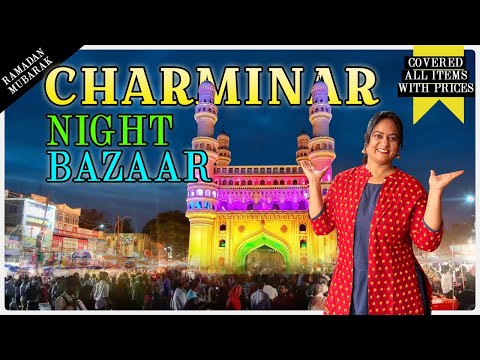 Charminar Night Bazaar ???? || Charminar Night Shopping || Anu’s Amazing Vlog