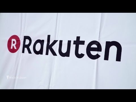 Go inside the 'Amazon of Japan'