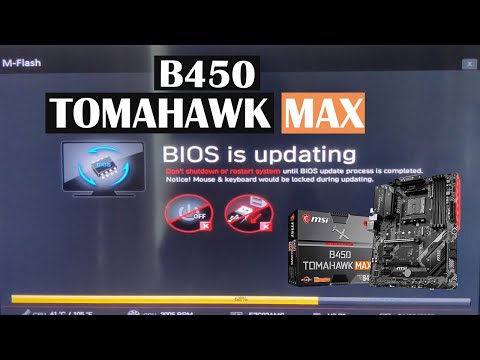 MSI Motherboard BIOS update using M Flash | B450 Tomahawk MAX @Rambo Tech