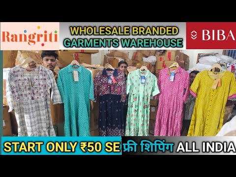 Riddhi Siddhi Branded House Delhi , surplus branded clothes online, 9310766917