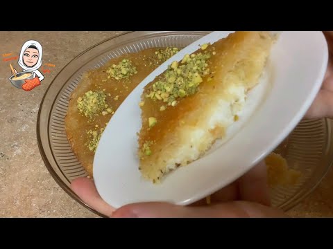 Mediterranean Kunafeh (Shredded Fillo Dough with Cheese) Sweet (كنافه) - Delicious and Easy! 😋☺️