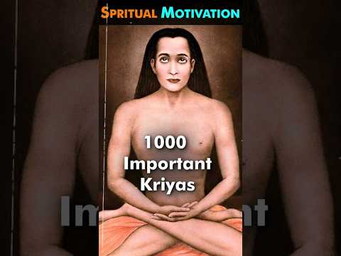 What is Kriya Yoga ? || HINDUISM SPIRITUAL MOTIVATION @spiritualmotivation7346 #short #shorts