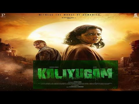 2025 Kaliyugam 2064 Movie Review|South Upcoming Movie Release|Fantasy Sci-Fi Adventure Movie|Telugu