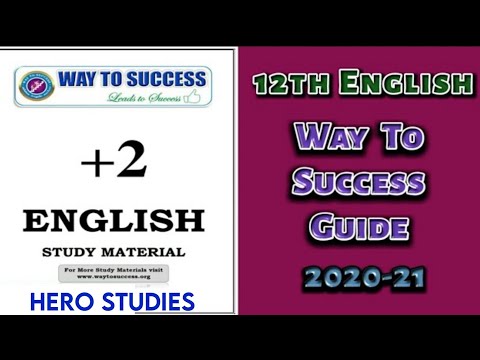 12th English Way To Success Full Guide 2020-21 Samples|Hero Studies