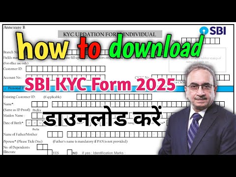 SBI Bank KYC Form Download Kaise Kare 2025 | How to download SBI KYC form Individual