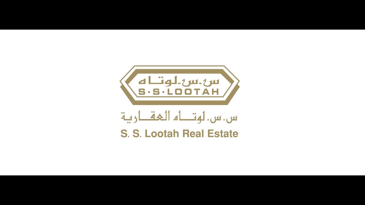 S.S Lootah