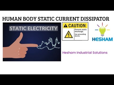 Human Body Static Dissipator