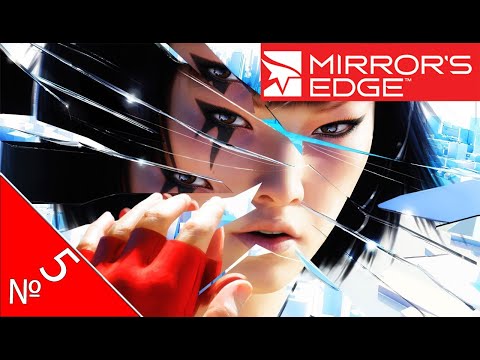 Steam Community :: Video :: 🎮Mirror's Edge ⭐️Прохождение: №[5/10] 📌 "Роупберн"