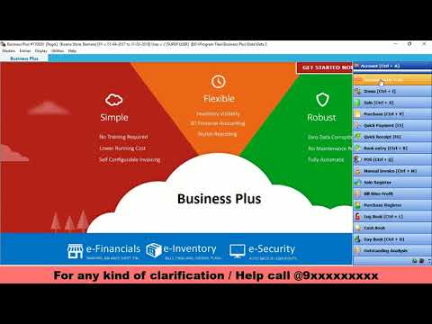 GST Training Video How to implement ERP Software In Grocery Stores