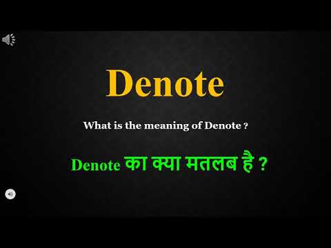Denote meaning in Hindi | Denote ka kya matlab hota hai | daily use English words