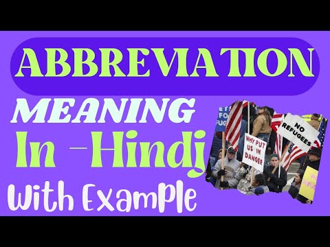 ABBREVIATION MEANING IN HINDI #Dailyvocab