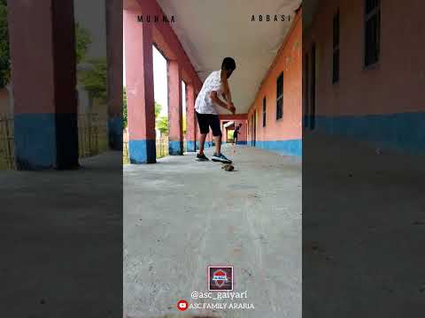cricket Practice::::::::::::::High school Gaiyari Araria BiharVideo.