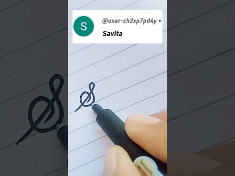 write name Savita, with cursive handwriting💖#shortvideo #shortfeed #youtubeshorts #handwriting #name