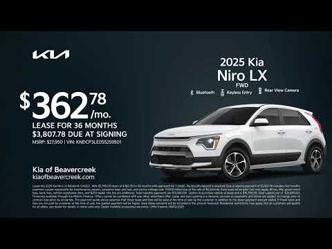 Kia Niro 05/29/2025 5579344