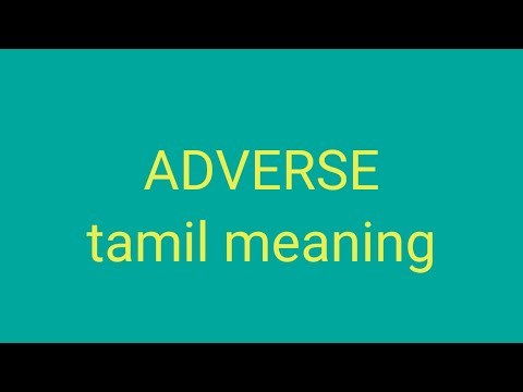 ADVERSE tamil meaning/sasikumar