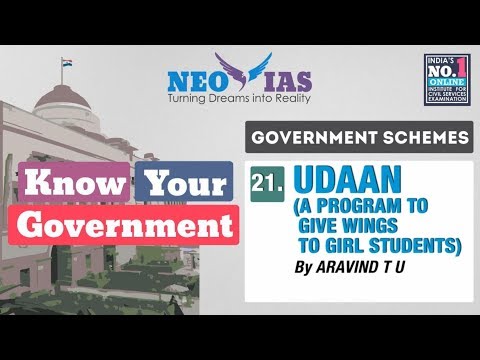 21. UDAAN | GOVERNMENT SCHEMES | KNOW YOUR GOVERNMENT | EKAM IAS