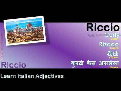 Riccio - How to Pronounce Riccio in Italian with English meaning as Curly?