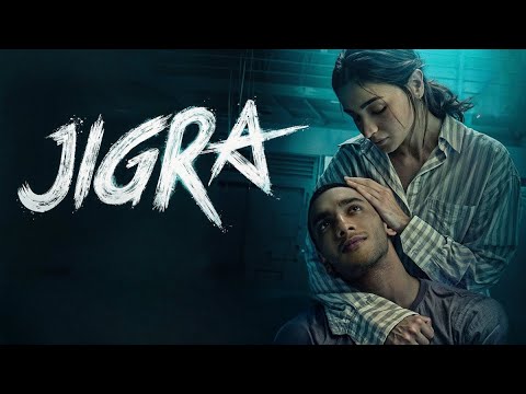 Jigra (2024) New South Movie Hindi Dubbed | Latest South Indian Movies Dubbed in Hindi 2024 Full - 2
