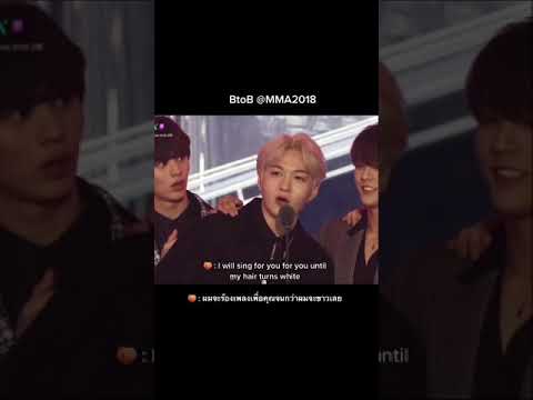 Btob are effortlessly funny ????????